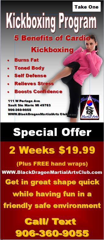 Martial Arts On-line Store